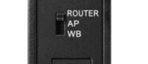 VDSL方式におすすめルーターを紹介！技術者の選び方 - KAIBLOG